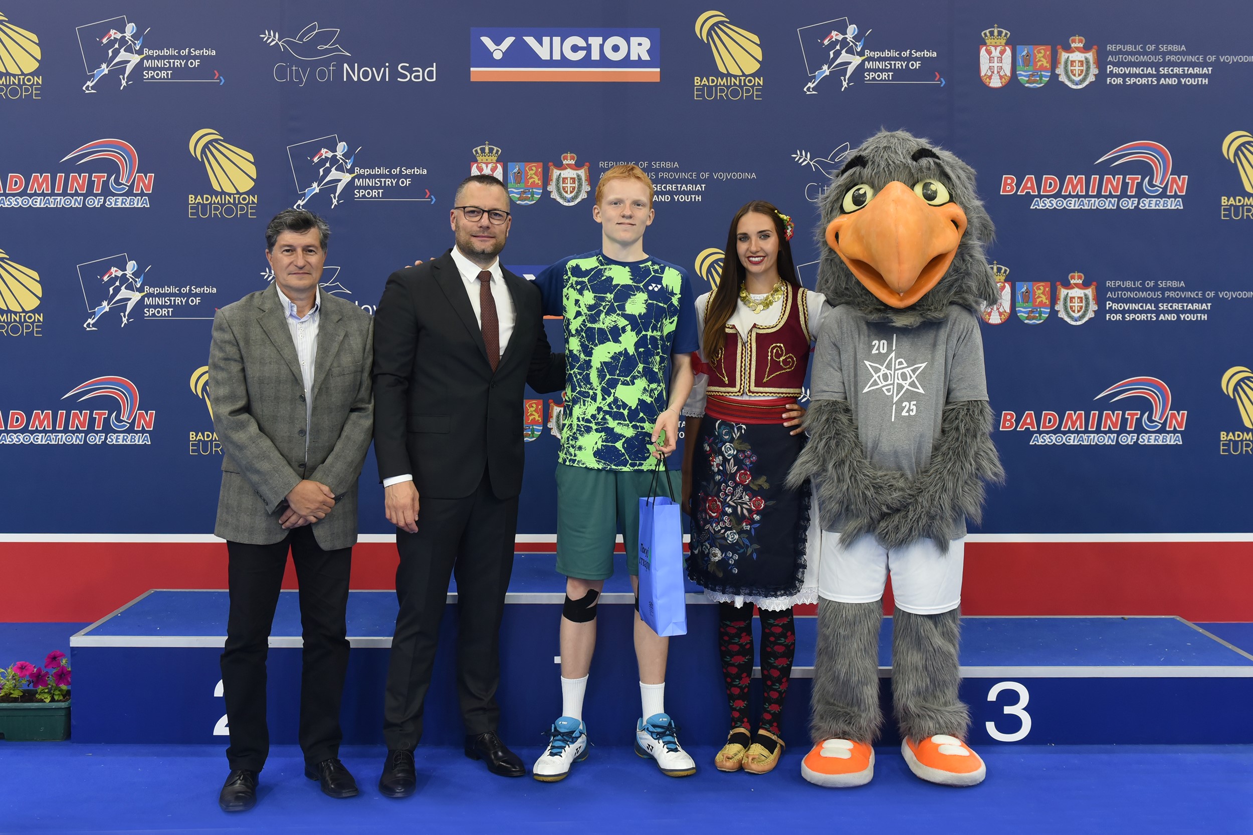 Serbian U17 & Youth International Novi Sad 2025